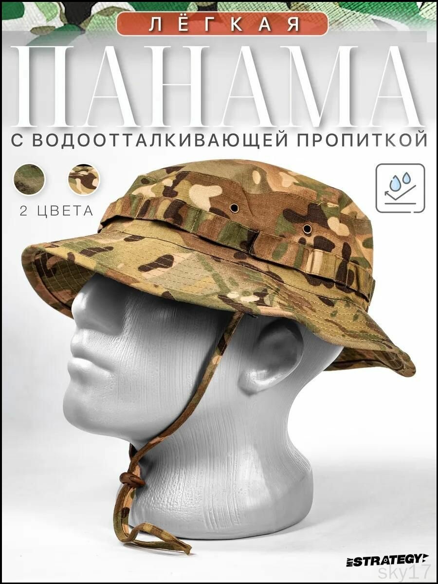 Панама  Весна-лето 2025 для мужчин
