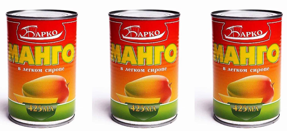 Консервированные манго Барко, 425 гр, 3 шт