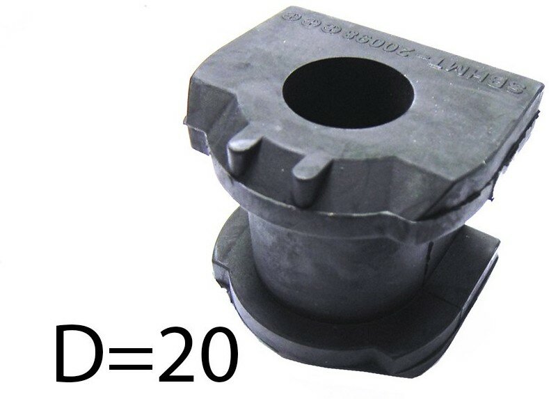 Втулка стабилизатора SAT ST-4056A049 Mitsubishi ASX 10-16, Lancer 07-17 Перед/ 20.00