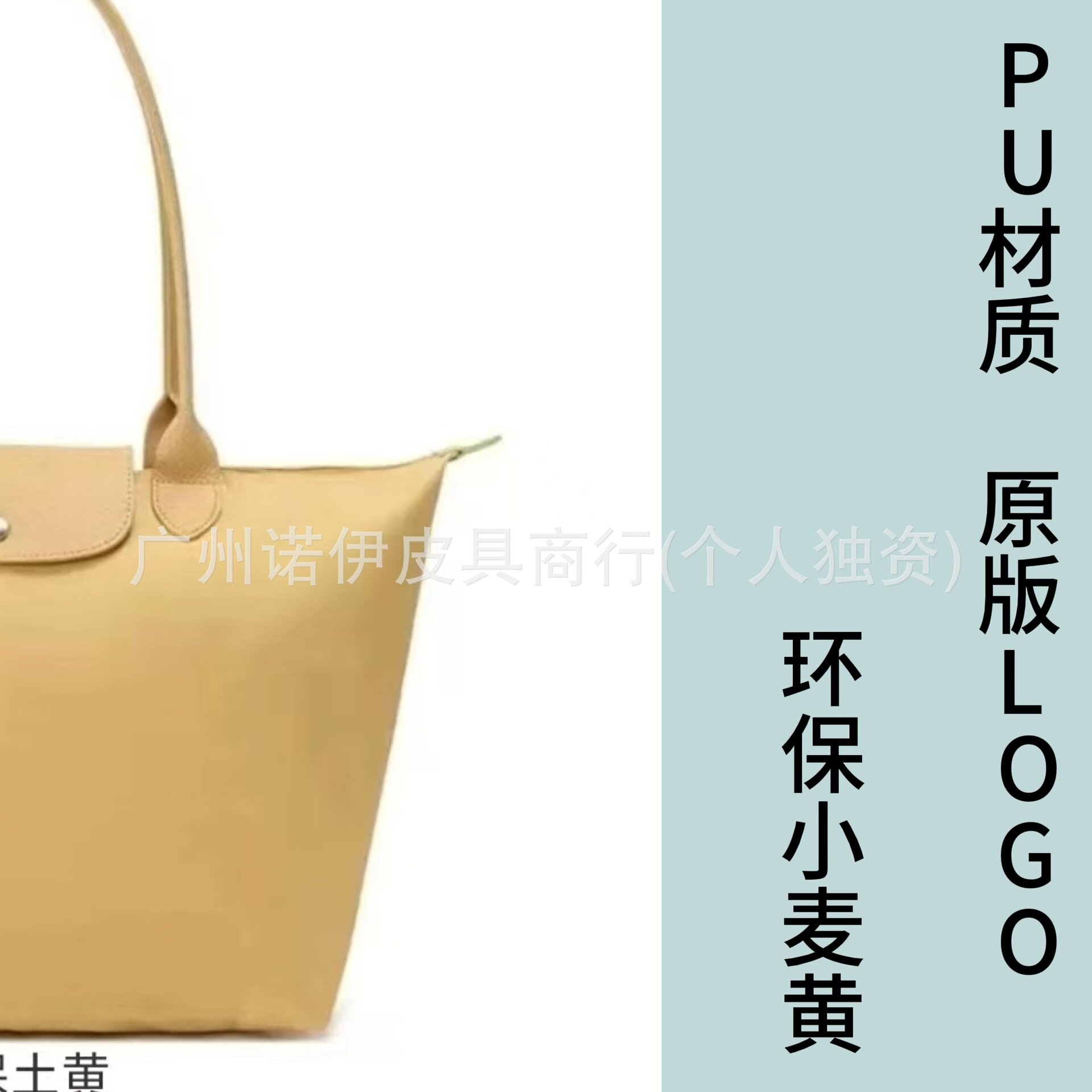 Минималистичная сумка-тоут Longchamp из искусственной кожи для путешествий, большая вместительная сумка для улицы, сумка через плечо, сумка Longchamp.