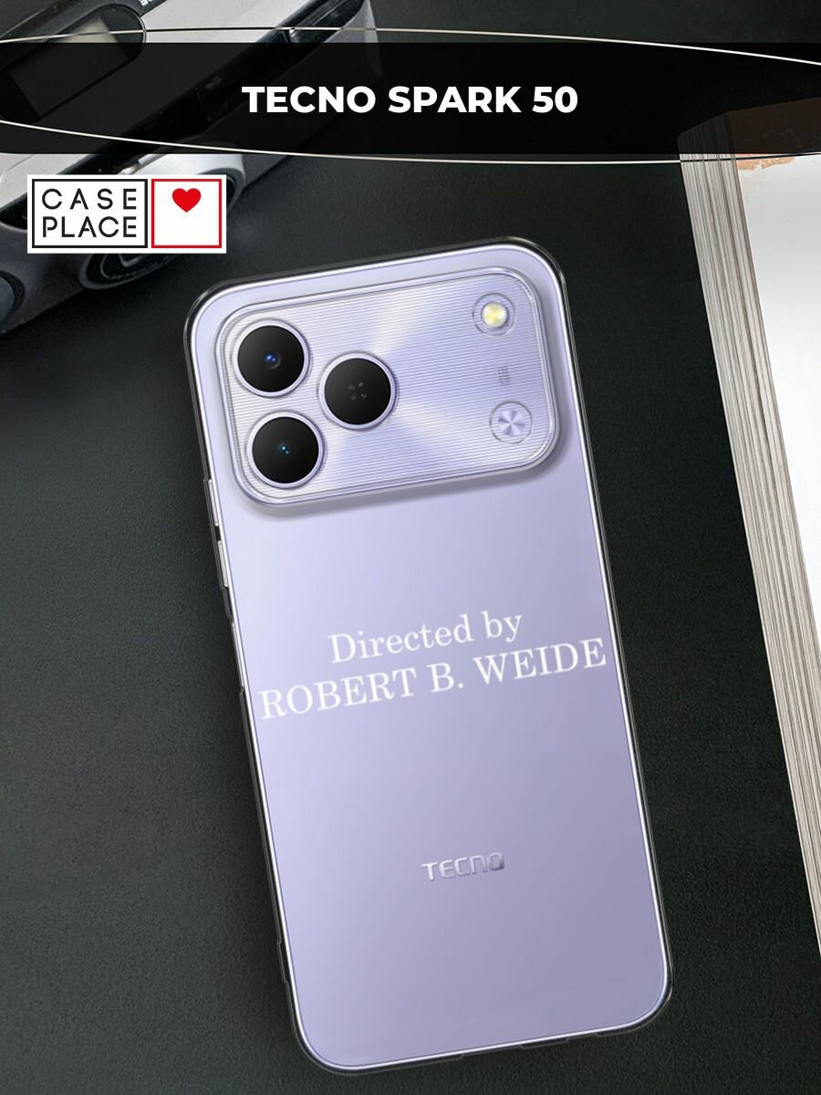 Чехол на Tecno Spark 50 / Текно Спарк 50 с принтом Robert B Weide, прозрачный