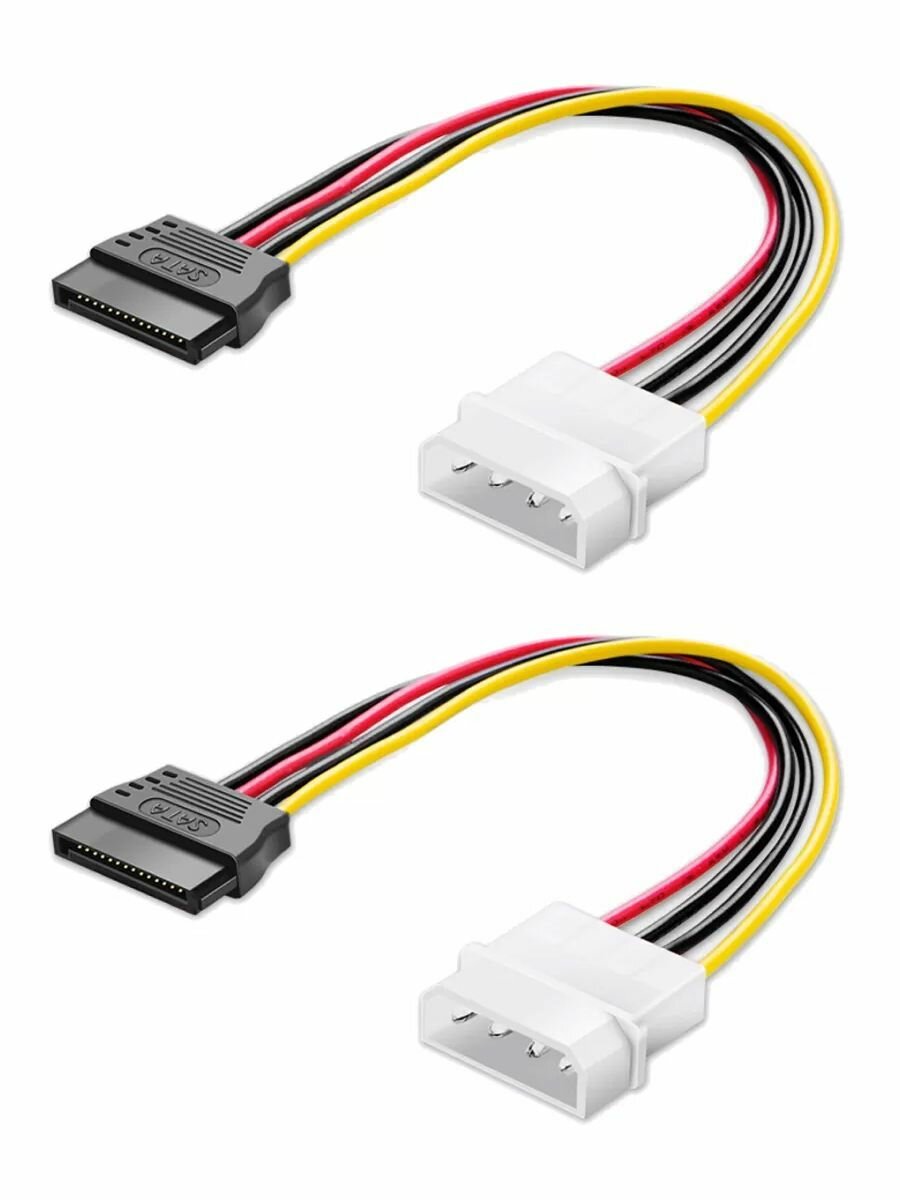 Кабель питания Molex - SATA 20 см, 2 шт.