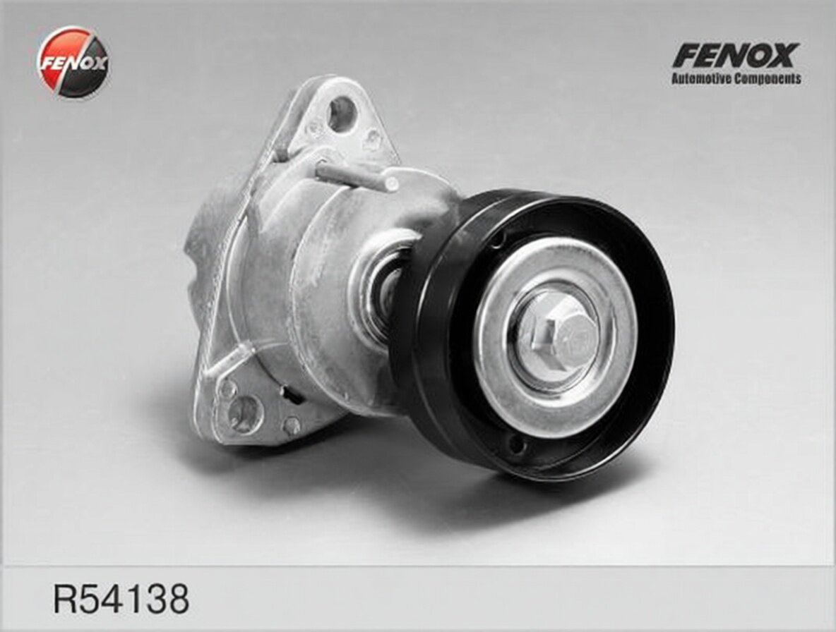 Натяжитель ремня Chevrolet Lacetti 05- 1.8 R54138 FENOX арт. R54138