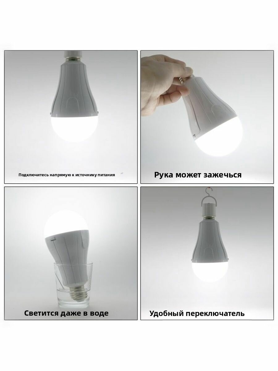 DSELCHUN Technical Lighting — фото 1
