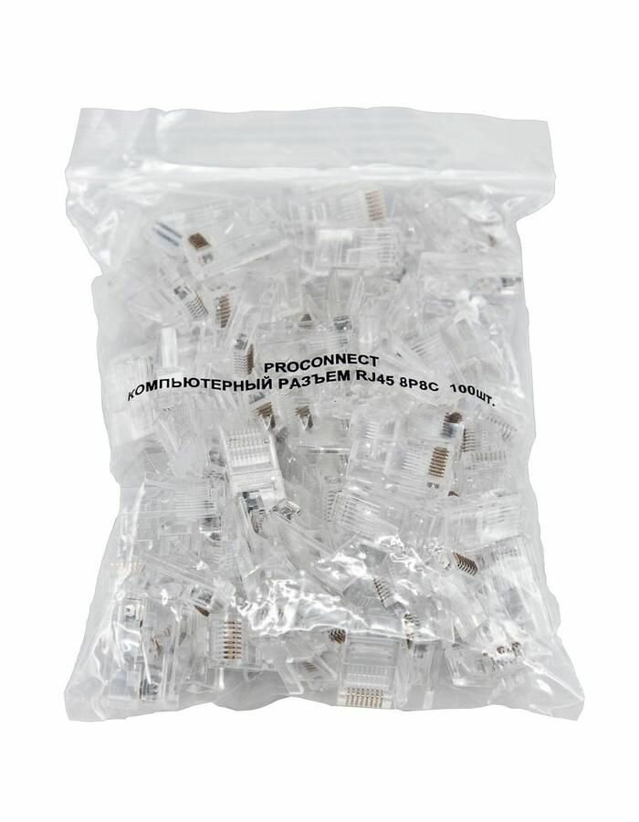 Разъем сетевой PROconnect штекер RJ-45 (8P8C), на кабель, под обжим 05-1021-3 30 шт
