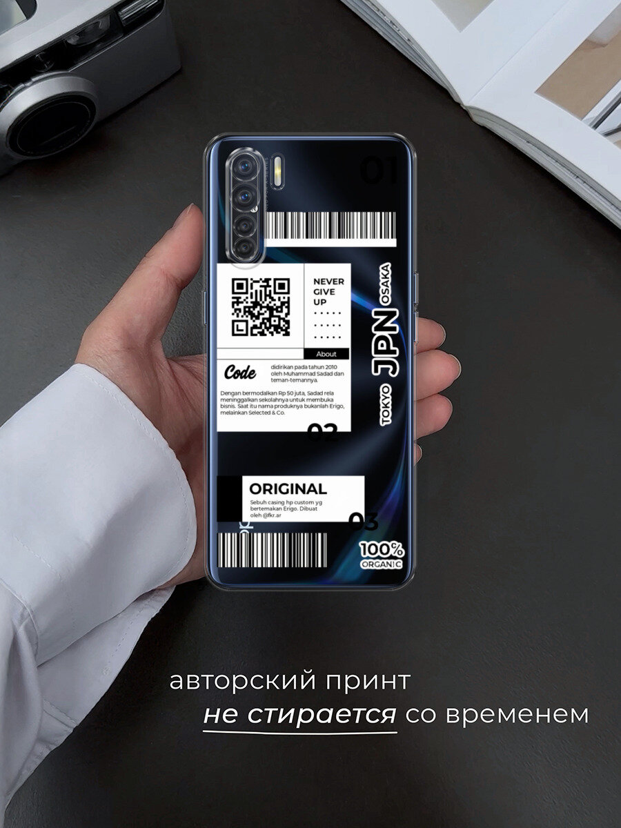 Чехол на Oppo A91/Reno 3 / Оппо A91/Рено 3 с принтом "JPN", прозрачный — фото 1