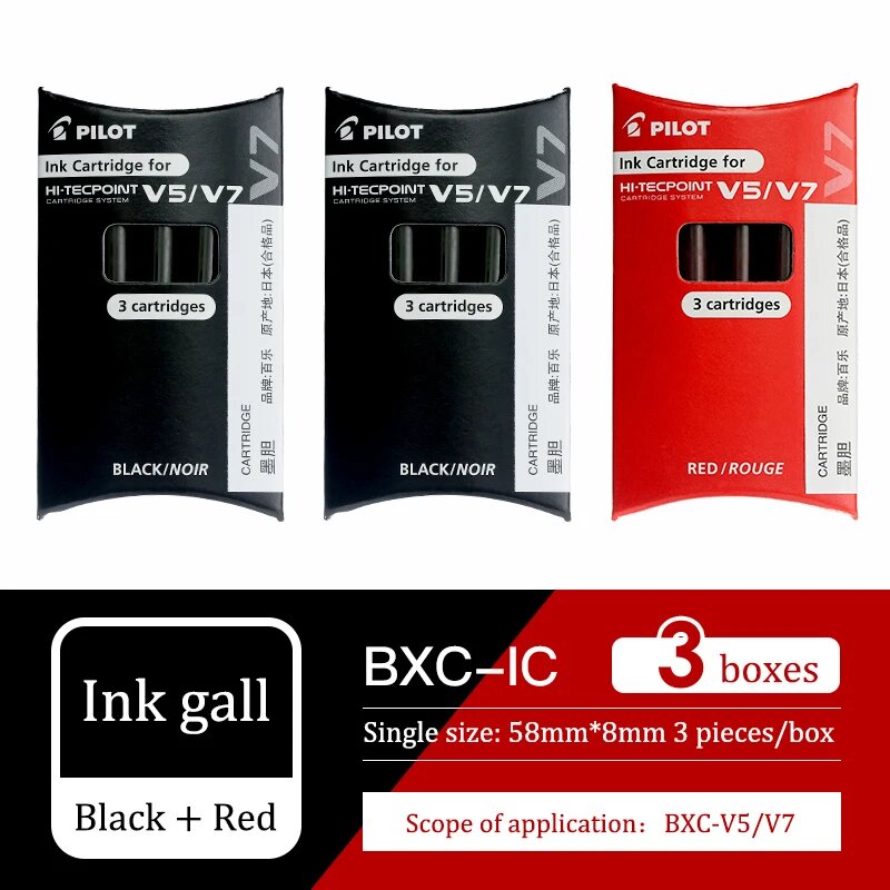 Картридж чернил Pilot V5/V7, черный + красный, 3 шт