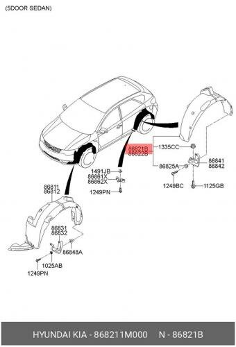 Подкрылок задний левый Hyundai / Kia (Mobis) 86821-1M000 :