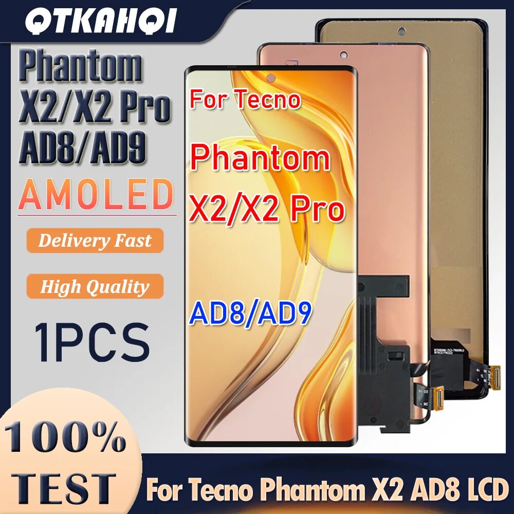 Дисплей Tecno Phantom X2 AD8 LCD-AMOLED черный