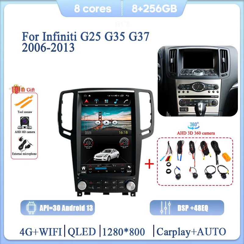 12,1" Android 13 автомагнитола для Infiniti G25 G35 G37 2006-2013, 8+25