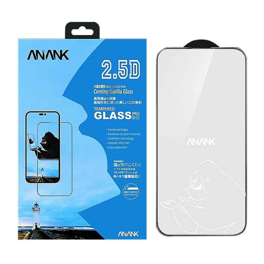 Защитное стекло для IPhone 15 Pro 6.1 ANANK 2.5D Corning Gorilla 5X times Reinforced treatment
