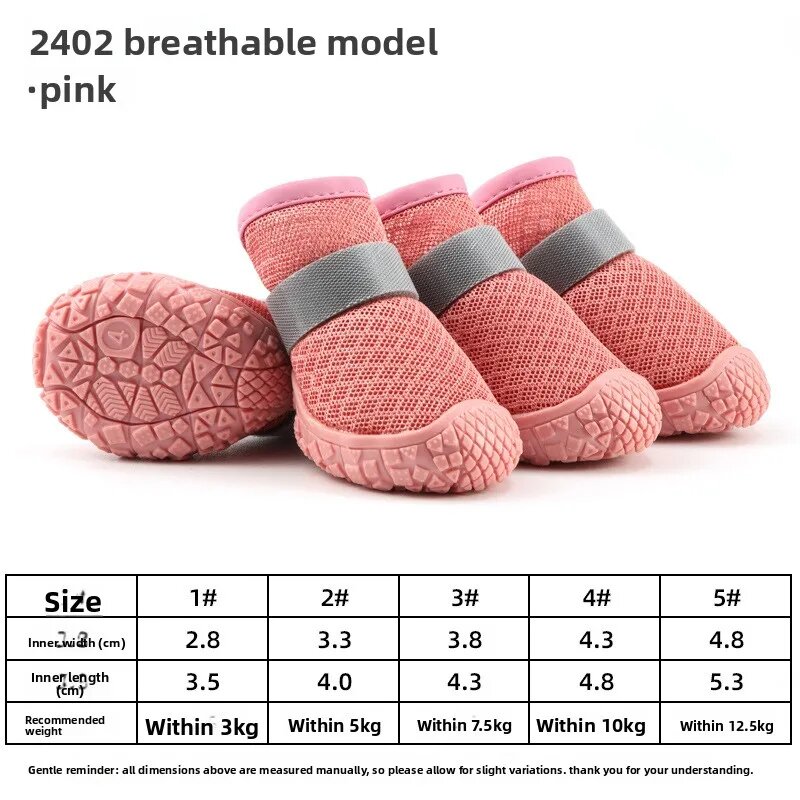 Розовые ботинки для собак Teddy 2402, 1#-5#