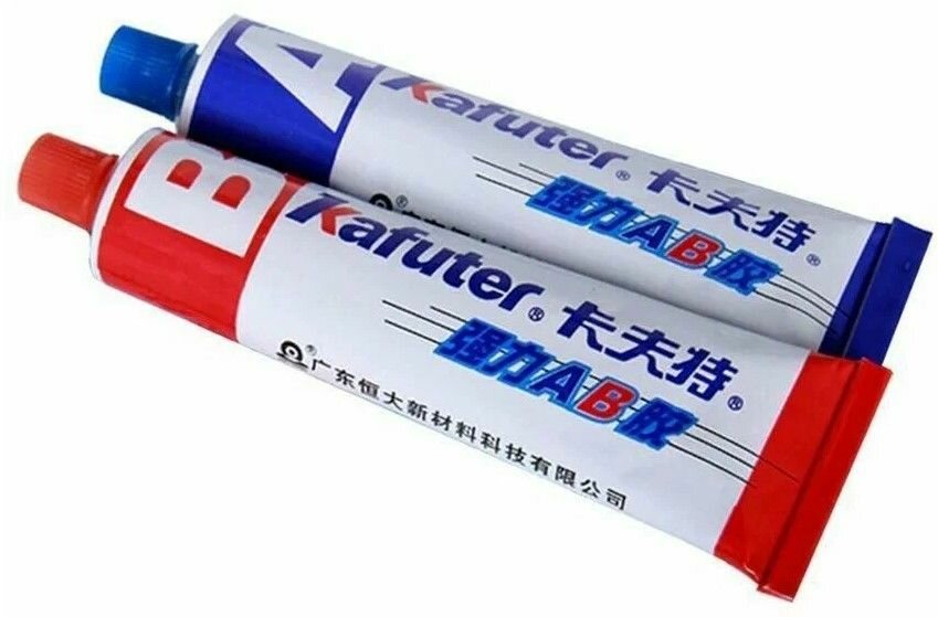 Клей двухкомпонентный (жидкая сварка) Kafuter белый 70 грамм