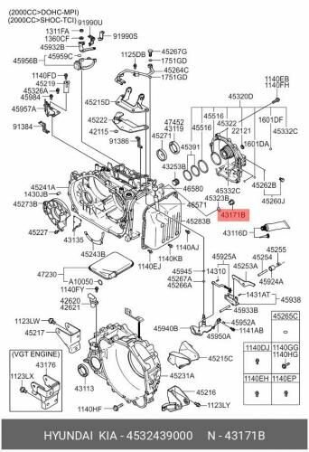 Пробка маслянного поддона акпп Hyundai / Kia (Mobis) 4532439000