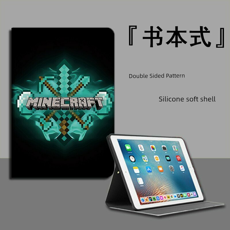 Подходит для Apple iPad mini7, My World 6, Honor X9, Xiaomi 7, Anime Pro, Redmi Pad SE 8.7inch, Lenovo Legion Y700,