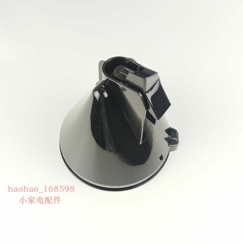 Воронка для кофемашины Philips HD7900, пластиковая, универсальная