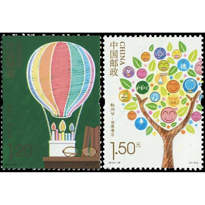 2014-19, День учителя, сувенирный лист. Почтовые марки , Коллекция