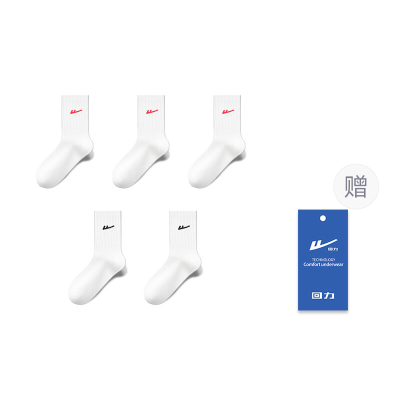Носки спортивные Warrior Crew Socks, комплект