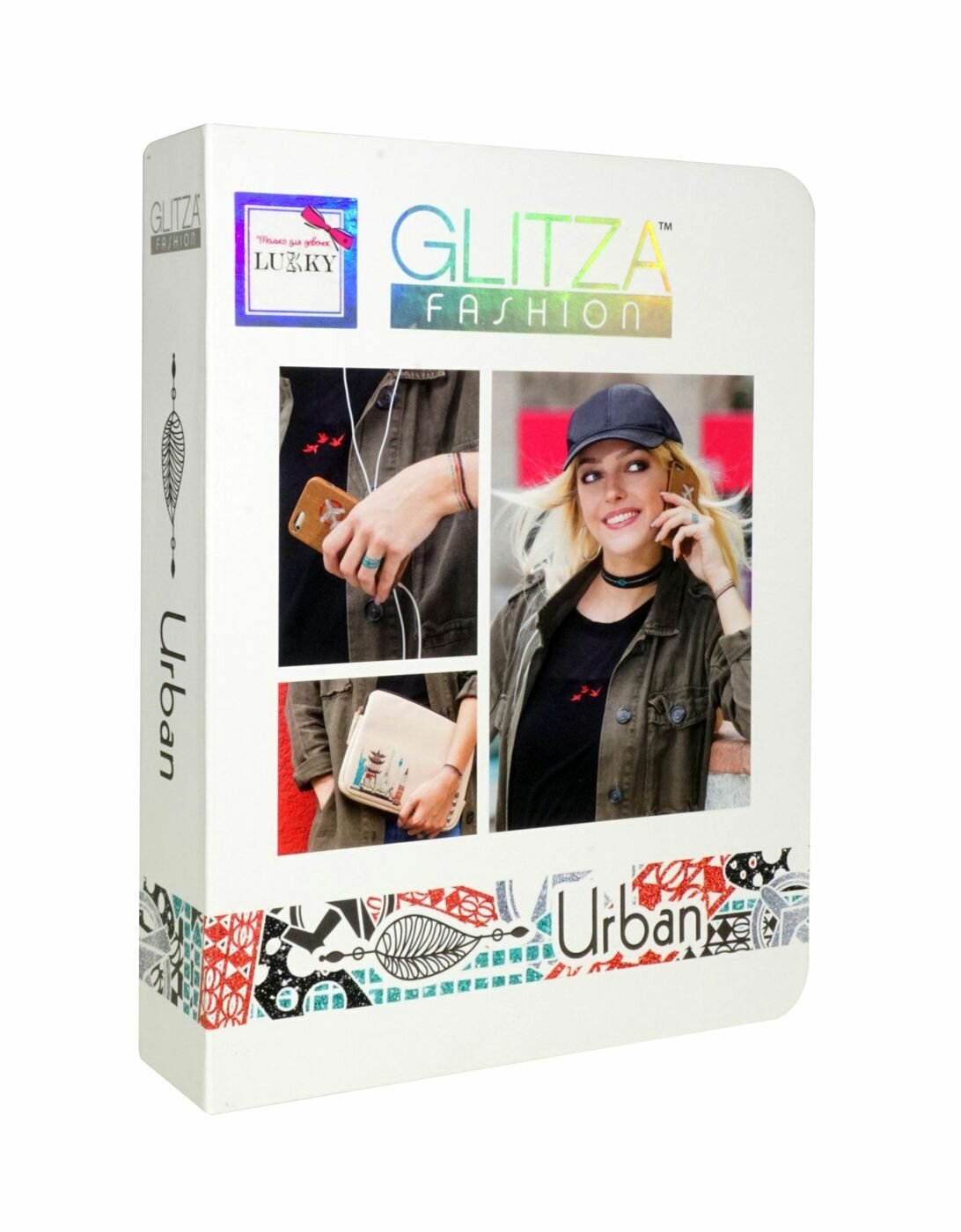 Набор наклеек Glitza Fashion Lukky Deluxe Городские мотивы, с блестками и двумя кисточками, Т18802, 4 листа, блестки 1 г х 4 баночки