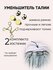 Подтяжки  для детей, золотой