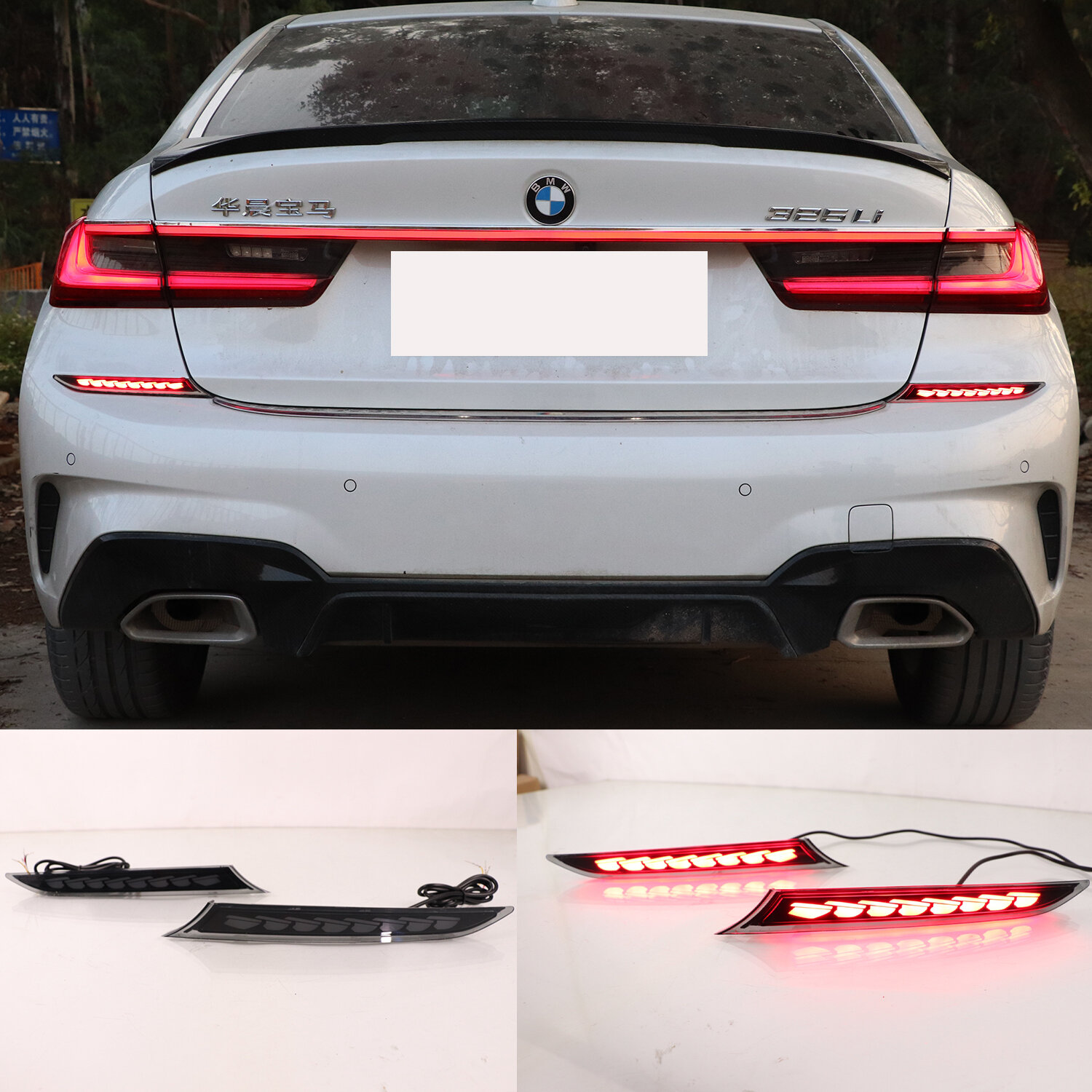 Подходит для G20 G28 BMW 3 серии, специальная светодиодная панель, модифицированный задний противотуманный фонарь с эффектом текущей воды