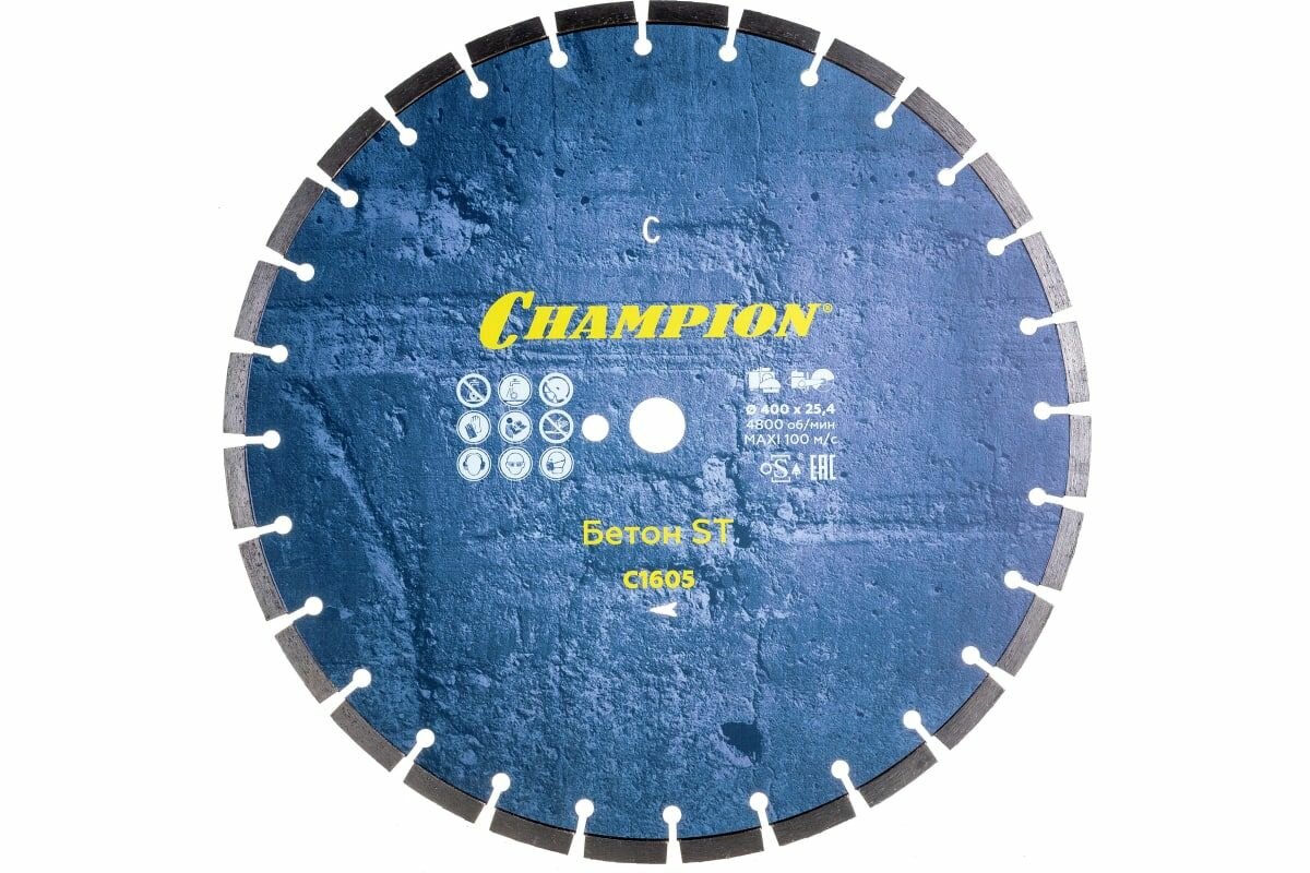 Диск алмазный 400х25,4х10 мм CHAMPION ST Бетон Concremax C1605