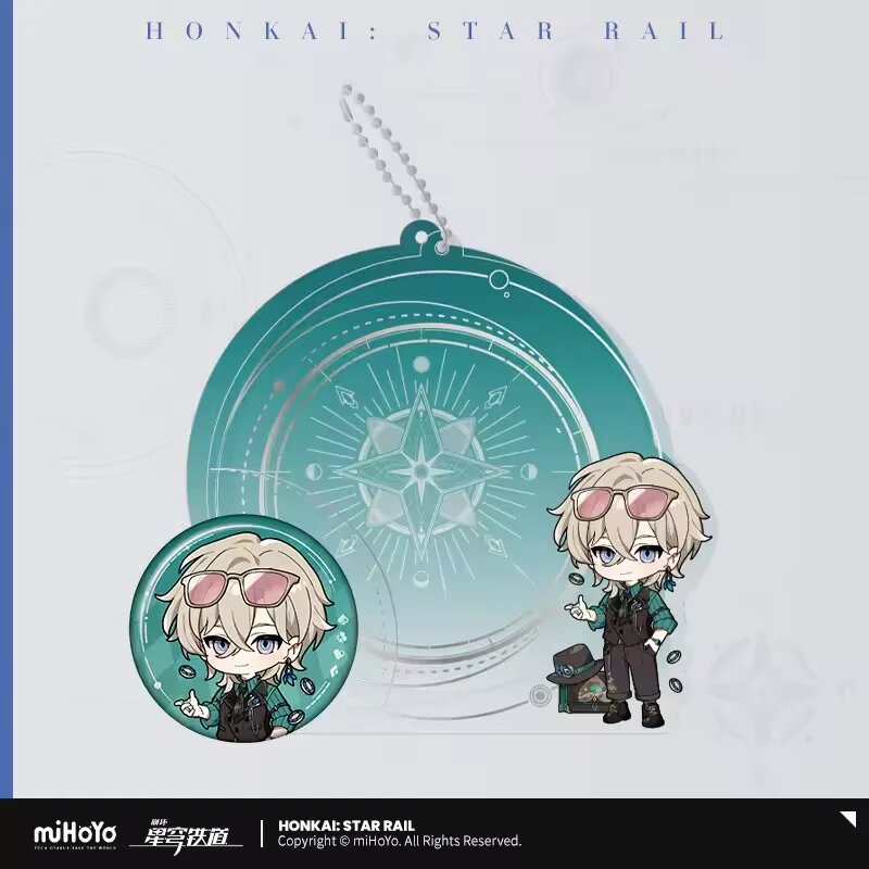 Honkai Star Rail амулет с авантюрином, Set-2