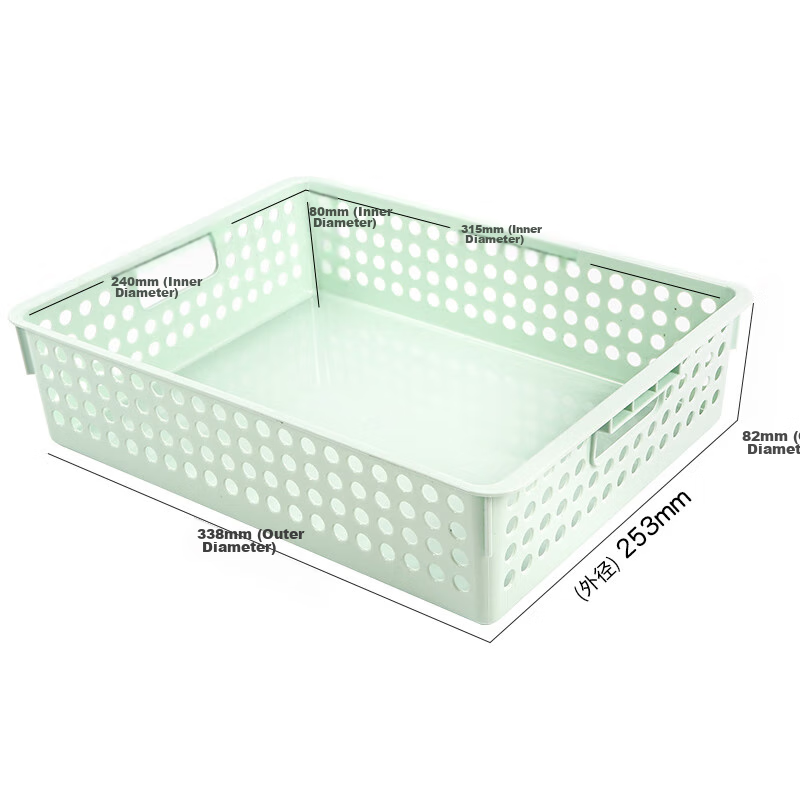 SIMAA A4 Morandi File Basket/document Tray/storage Box/document Holder for Financial Vouchers, Invoices, Receipts And Bills, Matcha Green 6346
