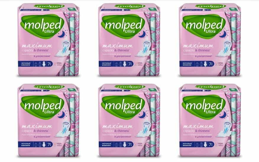 Molped Прокладки гигиенические Antibakteriyel Night, ночные, 7 шт в уп, 6 уп