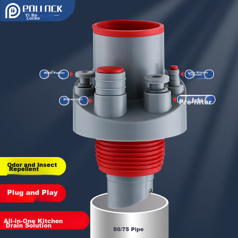 Pollock Kitchen Sink Drain Anti-Odor Device, Kitchen Sink Drain Tee, Sink Drain Stopper, Drain Pipe Anti-Odor Plug, Sealing Plug