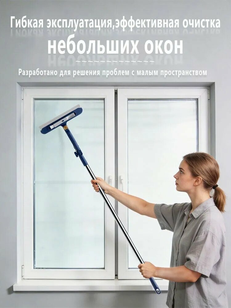 Стеклоочиститель, 1 шт — фото 1