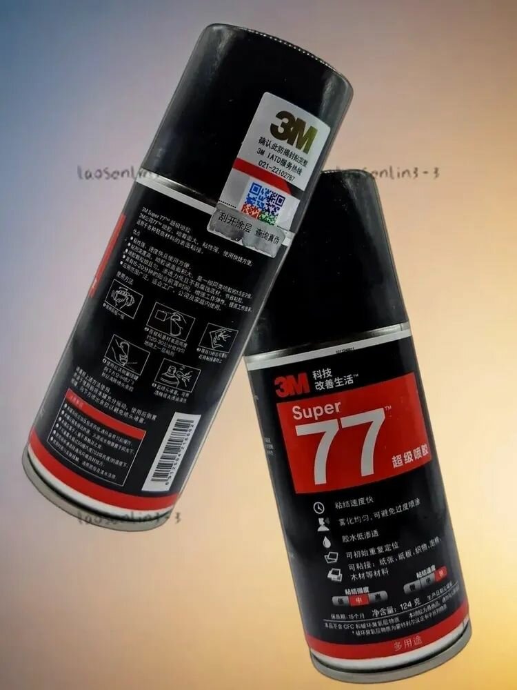 3M Клей строительный 124.1 мл, 1 шт.
