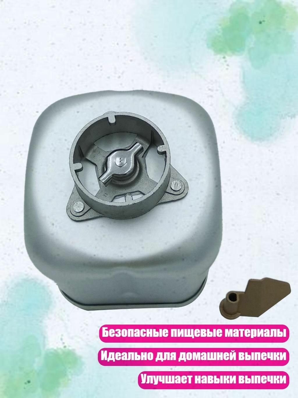 Хлебопечка 13AC1200788_K6HZZ60611 электрическая для выпечки