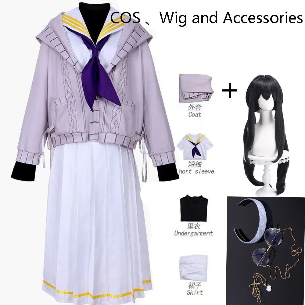 Синий архив Kozeki Ui Косплей костюм S, COS Accessorie Wig