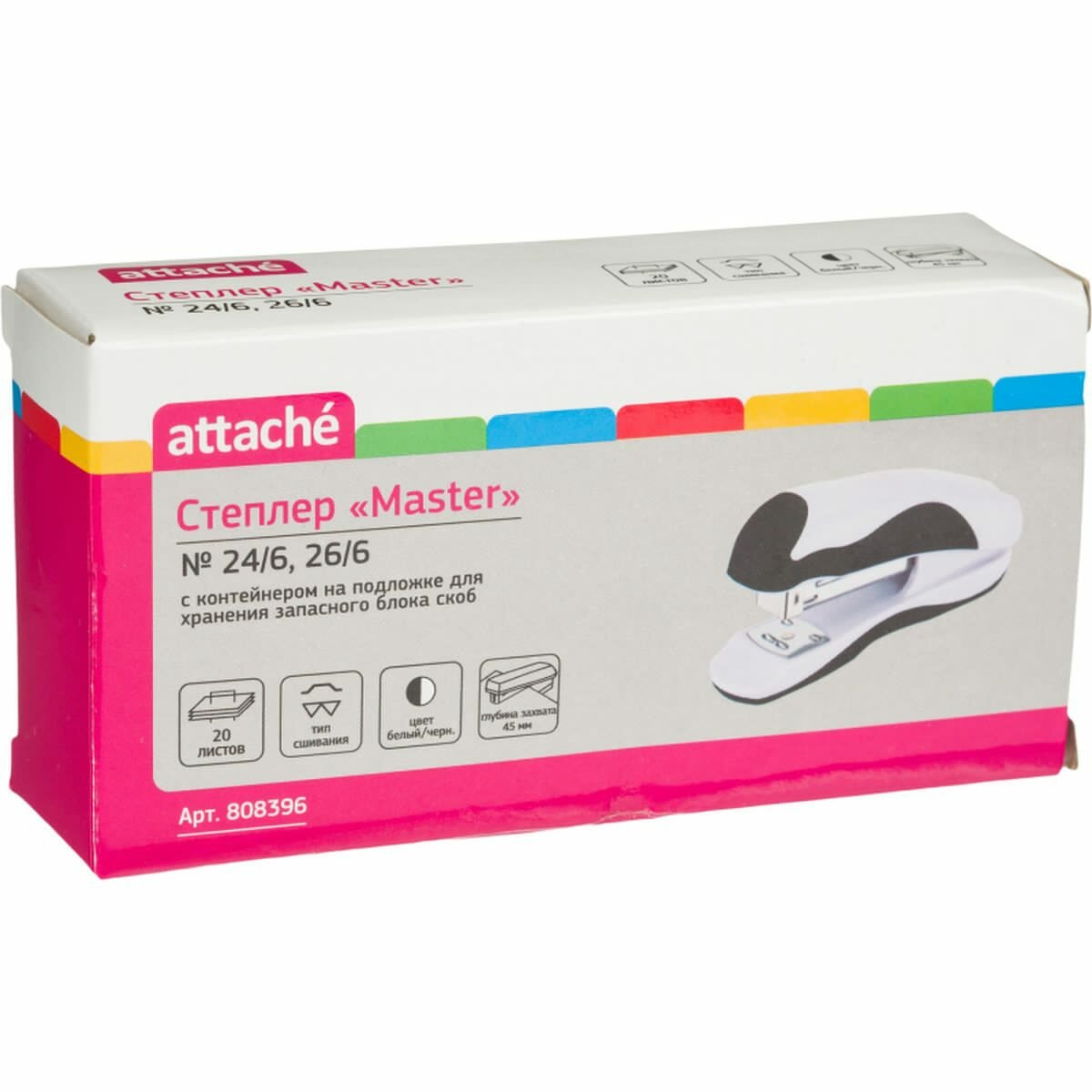 Степлер Attache Master, №24/6 - 26/6, до 20 листов, белый/черный, 12шт.