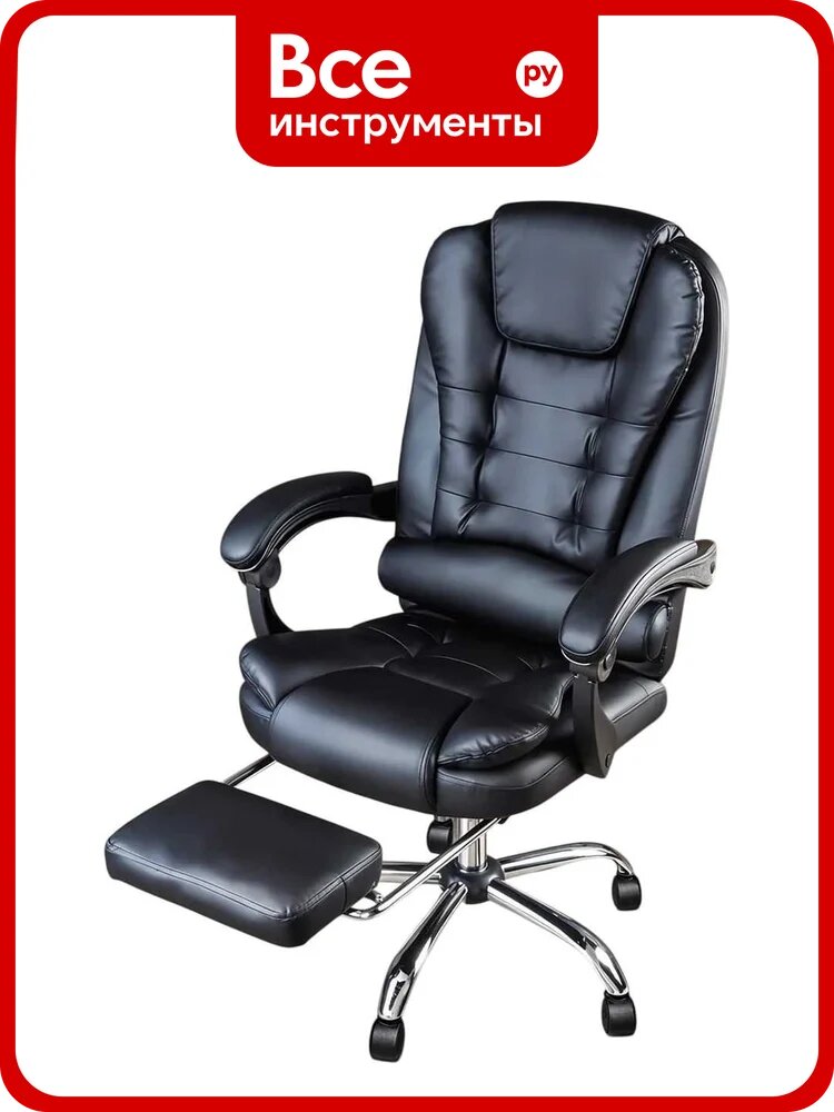 Офисное кресло руководителя с массажем со спинкой на колесиках Classmark 1936225