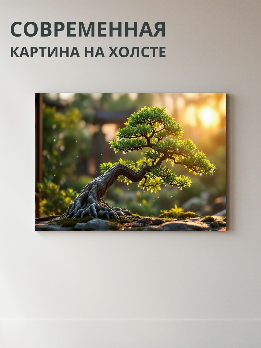 Картина на холсте Дерево 70x50 см