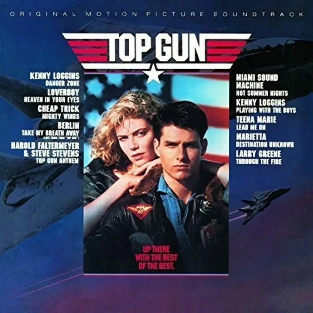 Виниловая пластинка Various Top Gun (Original Motion Picture Soundtrack) Sealed