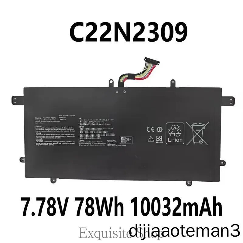 Аккумулятор для ноутбука 10032 мАч, (78 Втч C22N2309 For Asus TUF GAMING A14 FA401U FA401WU FA401WV FA401WI FA401UU FA401UV)