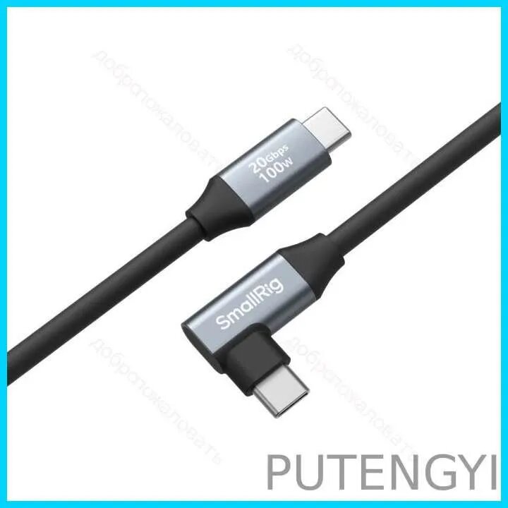 Кабель для передачи данных SmallRig USB-C на USB-C (прямая поворотная головка 35 см) 4790