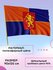 Флаг Красноярска