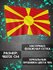 Флаг Северной Македонии