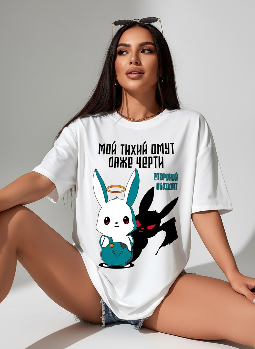 Футболка женская с принтом, оверсайз, черная, тихий омут, хлопок, от бренда FufaikiRU