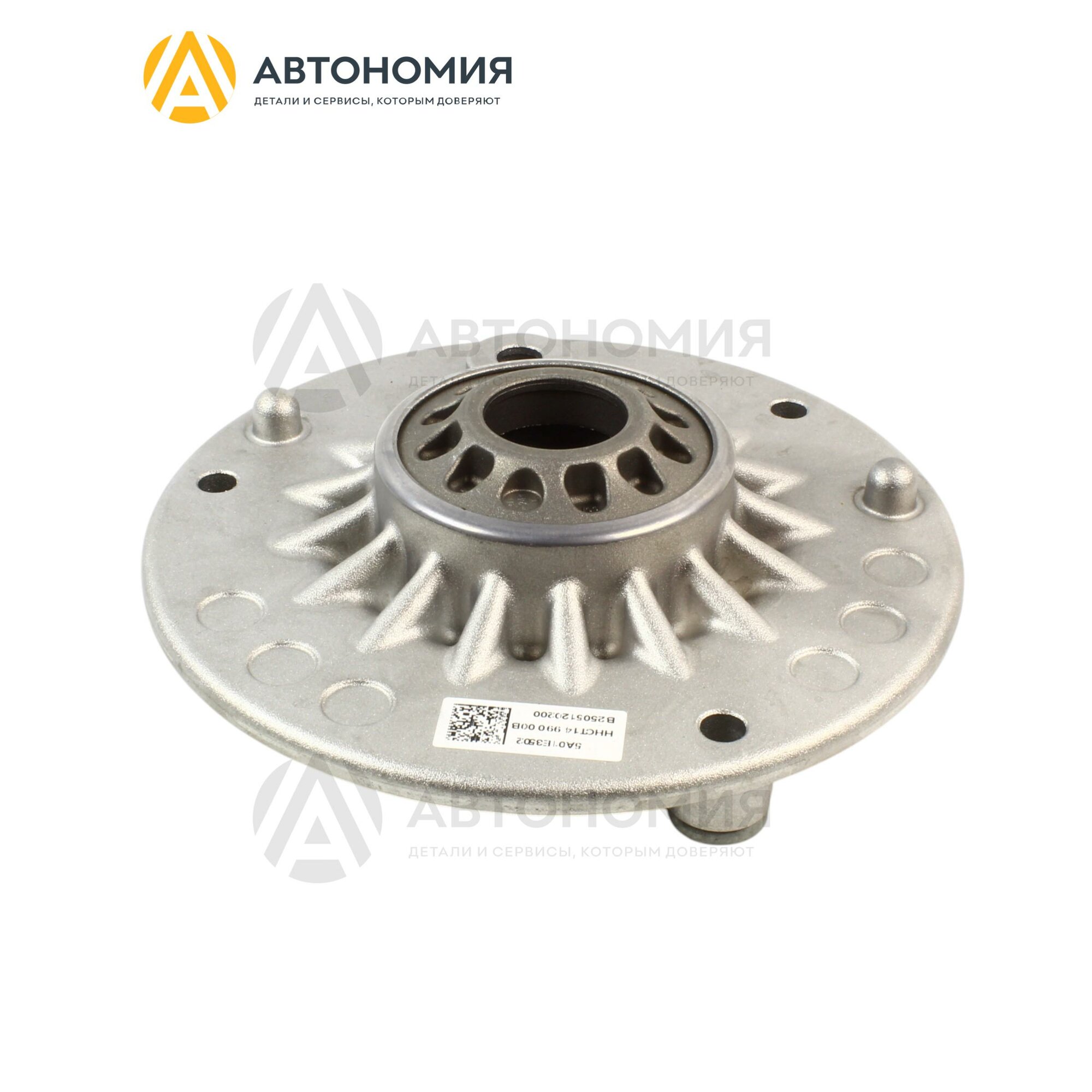 Опора переднего амортизатора верхняя BMW 31 30 5 A01 E35