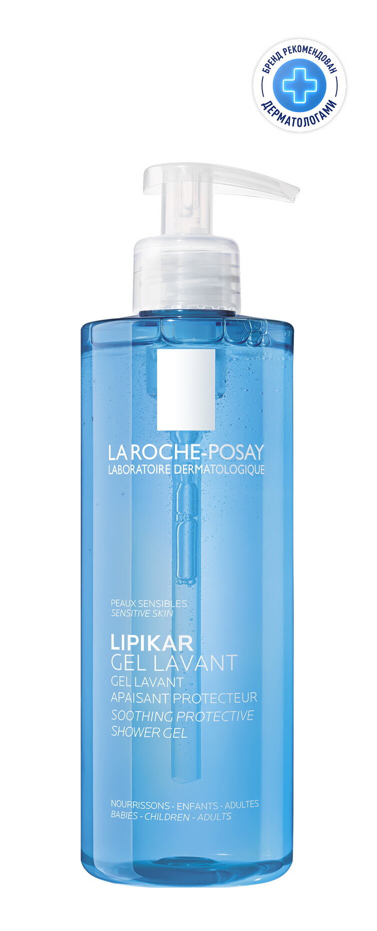 La Roche-Posay Lipikar Gel Lavant Успокаивающий очищающий гель для душа с защитными свойствами для чувствительной кожи детей и взрослых с ниацинамидом и маслом ши, 400 мл