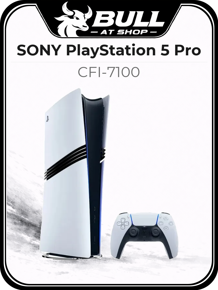 Игровая консоль SONY PlayStation 5 Pro (без диска) CFI-7100 Вторая ревизия