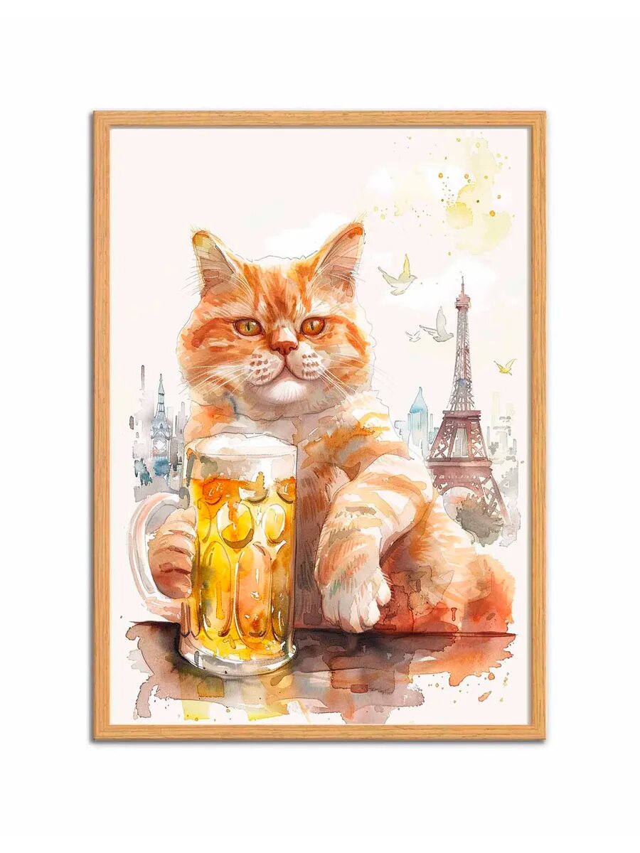 Кот Као Мани Пьет пиво 3, Плакат 30x42см