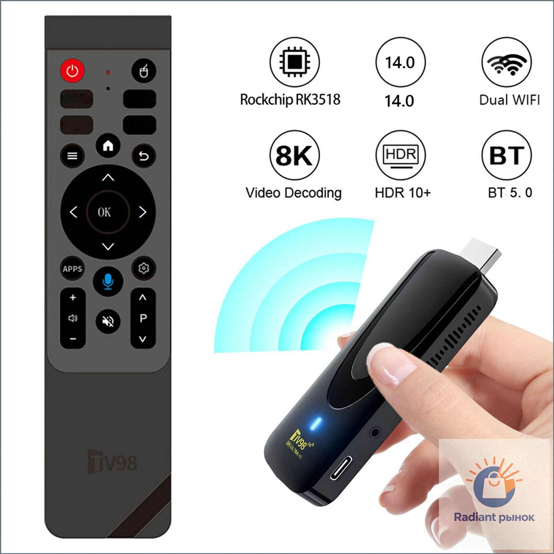 ТВ-приставка TV98 ATV X7 MINI на Android 14, RK3518, 2 ГБ ОЗУ, 16 ГБ ПЗУ, Wi-Fi 6, Bluetooth 5.0, HDMI 3.0A, 4K@60fps