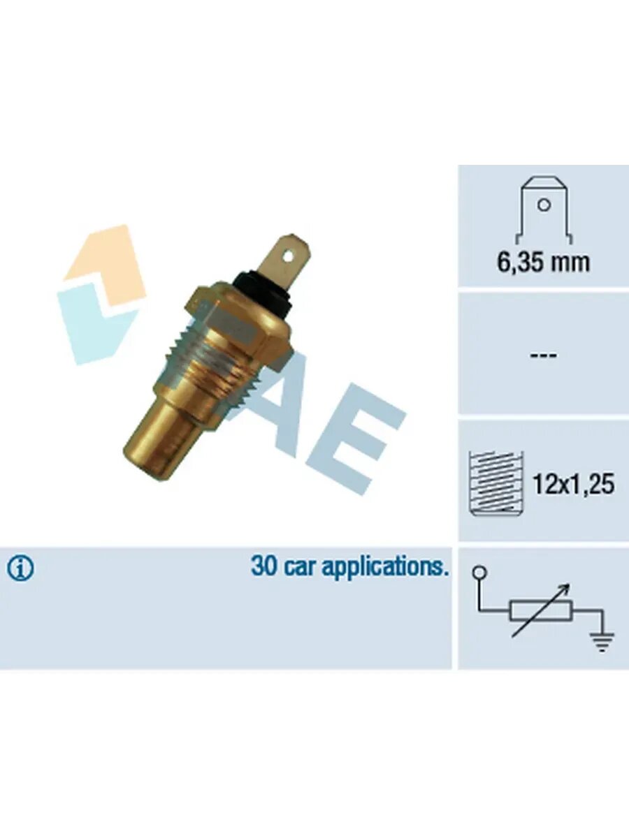 Датчик температуры Kia Rio, Hyundai Solaris 39220-2B100