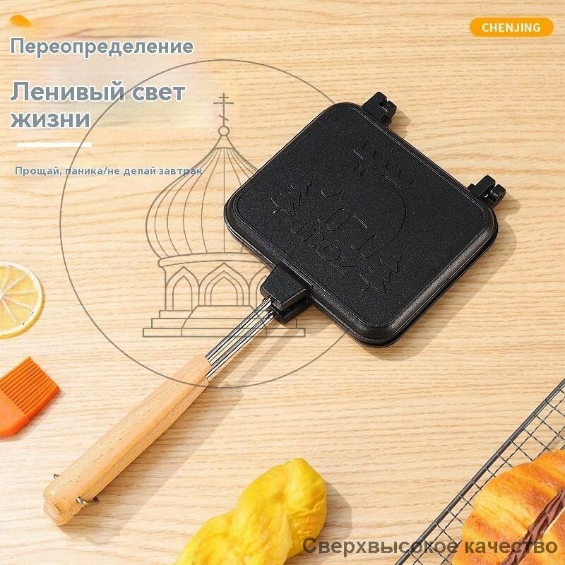 Тостер 626262, черный матовый